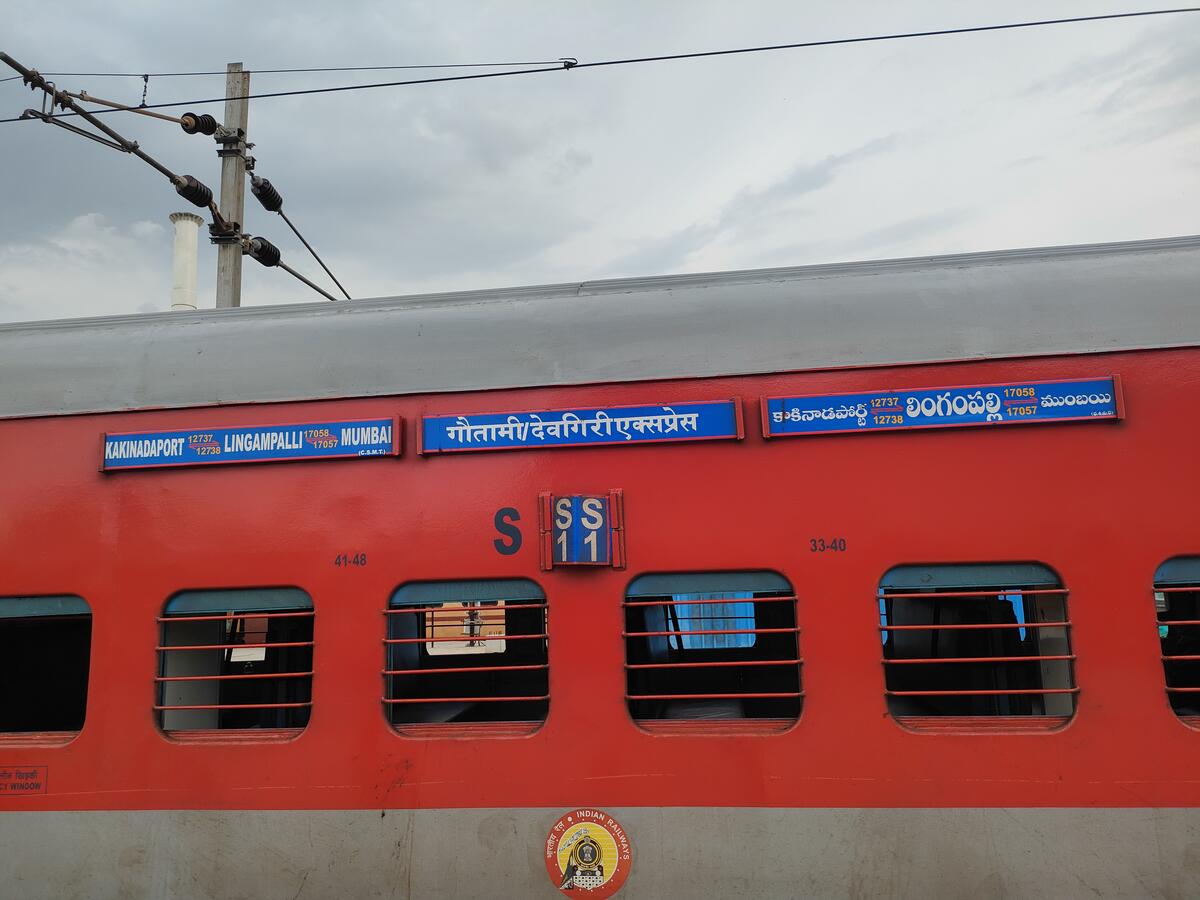 Gowthami SF Express (PT)/12738 Train Running Status Secunderabad/SC to ...